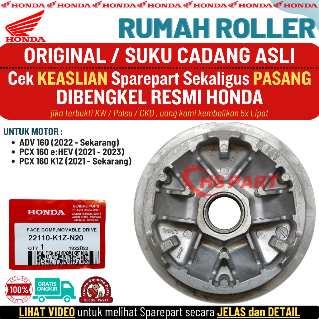 Jual Rumah Roller PCX ADV 160 Original AHM Honda Genuine Parts | Shopee ...