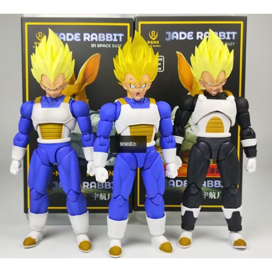Jual KONG Model Original Beast God Mythical Dimension Vegeta B13 B14 ...