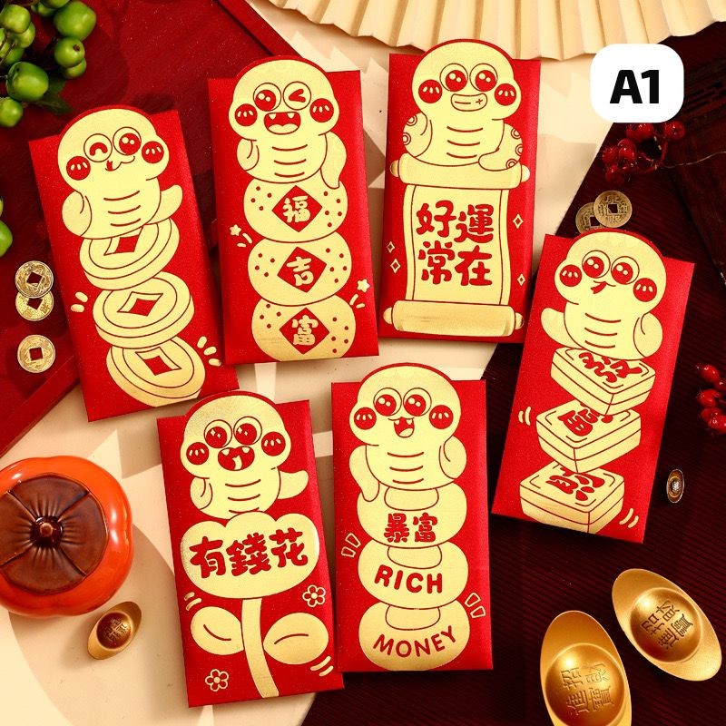 Jual JW1893 Angpao Shio Ular 2025 / Chinese New Year / Angpao Imlek ...