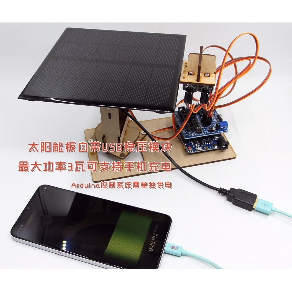 Jual Arduino Smart Solar Tracker with Solar Panels Servos Can Be Used ...