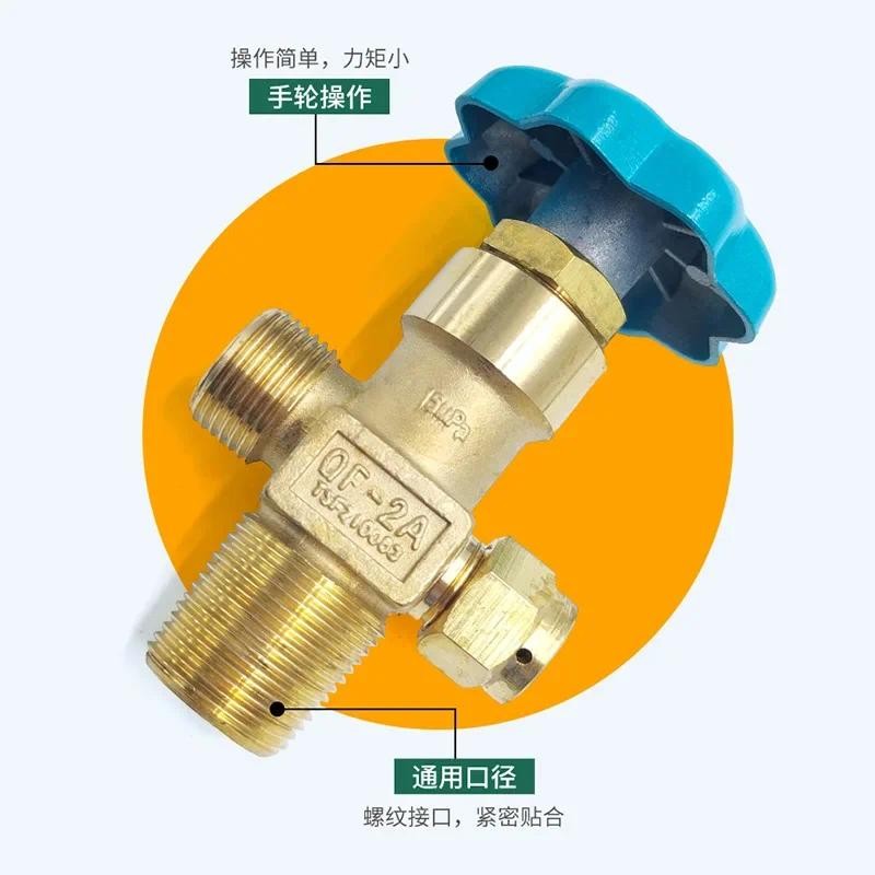 Jual High pressure cylinder valve QF-2A industrial gas cylinder valve ...