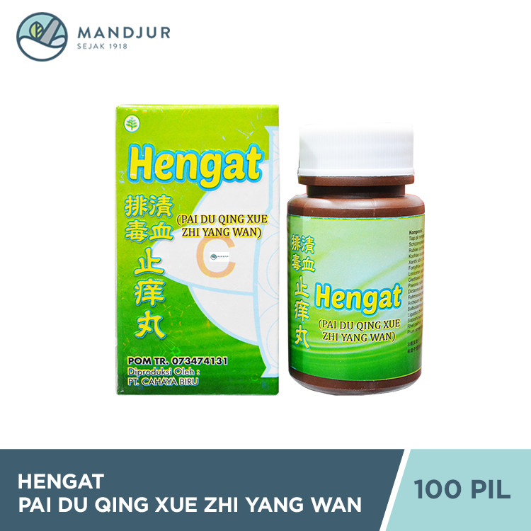 Jual Pai Du Qing Xue Zhi Yang Wan (Hengat) | Shopee Indonesia