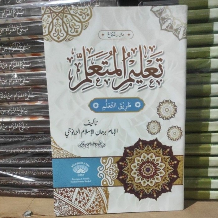 Jual kitab matan ta'lim muta'alim kosongan renggang + rujuk makna SMB ...
