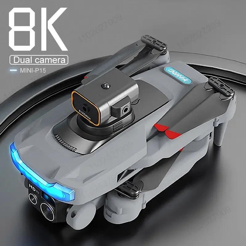 Jual New P15 Mini Drone 4k Profesional 8K HD Camera Obstacle Avoidance Aerial Photography ...