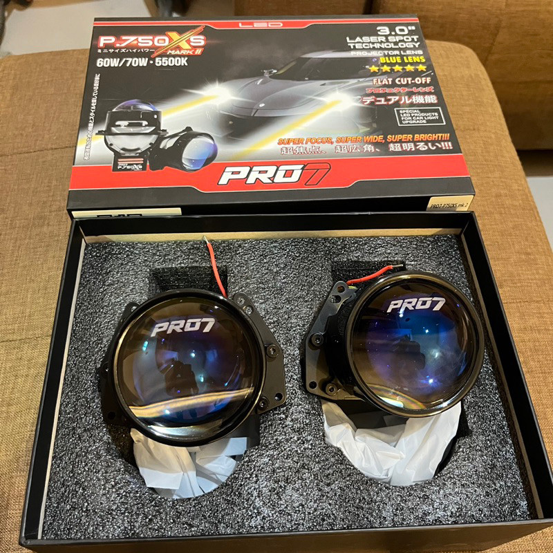 Jual BILED PRO7 P750XS MARK ll BILED PROJECTOR BLUE LENS 3INCHI ...