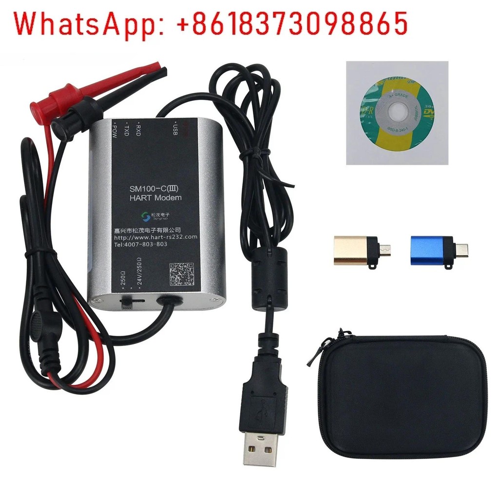 Jual SM100-C (III) Standard Version Hart Modem USB to Hart Modem HART ...