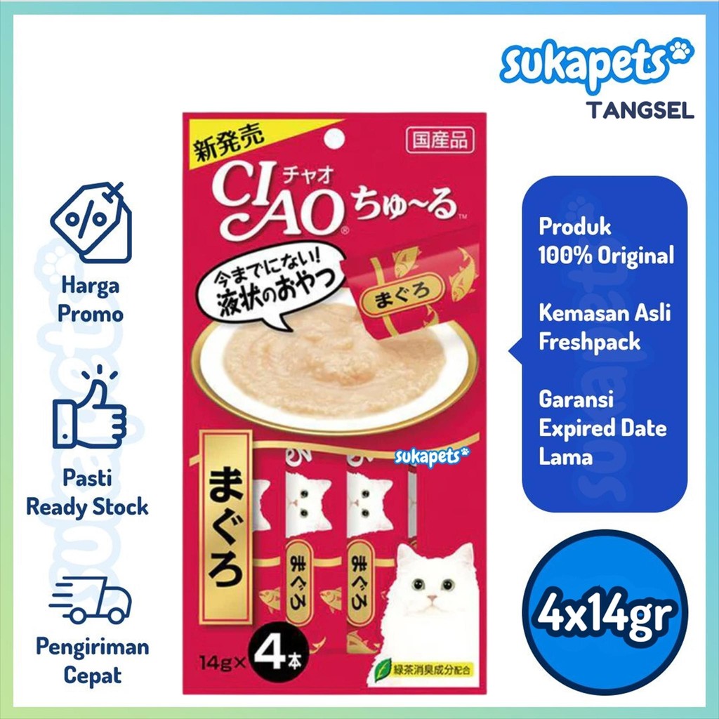 Jual Ciao Churu Snack Kucing Tuna Maguro 4x14gr | Shopee Indonesia