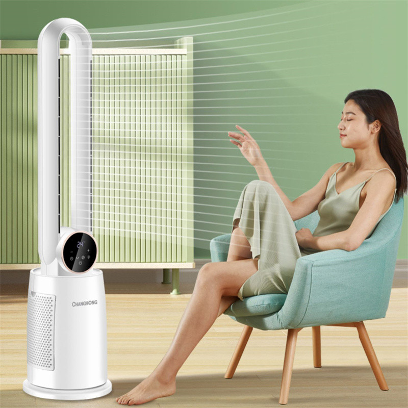 Jual Household Bladeless Fan Wind Air Conditioner Cooling Fan Vertical ...