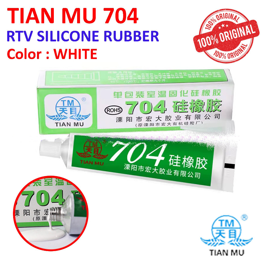 Jual TIAN MU 704 WHITE PUTIH RTV SILICONE RUBBER LEM SILIKON LED SEALANT TIANMU | Shopee Indonesia