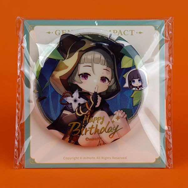Jual Sayu Birthday Series Theme Badge 2022 - Genshin Impact 7,5cm ...