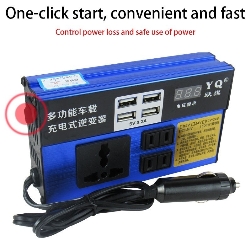 Jual 2000W Modified Sine Wave Inverter Frekuensi Tinggi Mobil Power ...