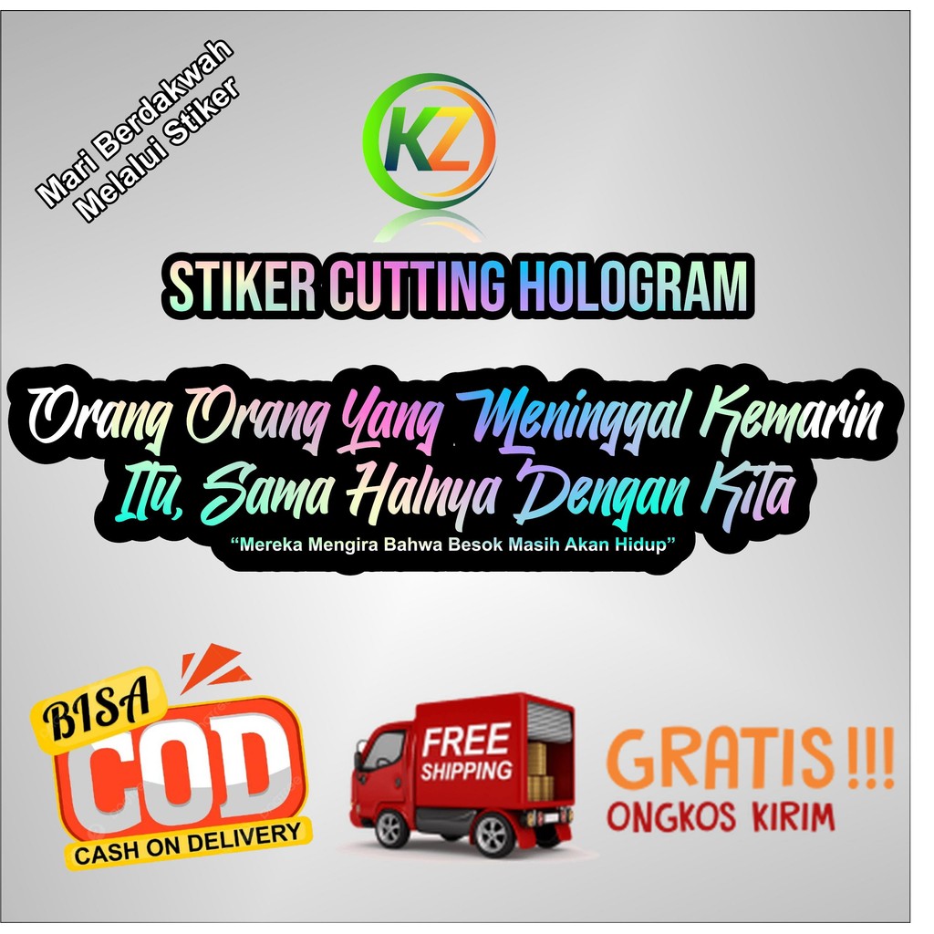 Jual Stiker Dakwah Stiker Hologram stiker dakwah stiker islami Orang ...