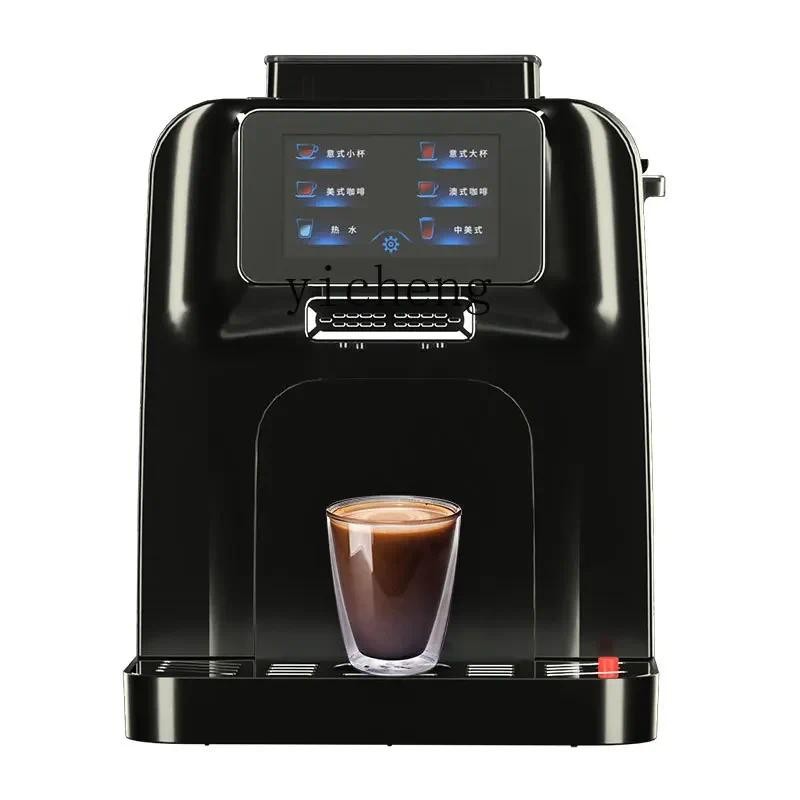Jual Zz automatic coffee machine home grinding small commercial milk ...