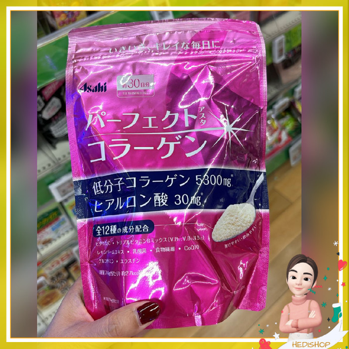 Jual Asahi Amino Collagen Hyaluronic Acid Powder 30 Days (asahi ...