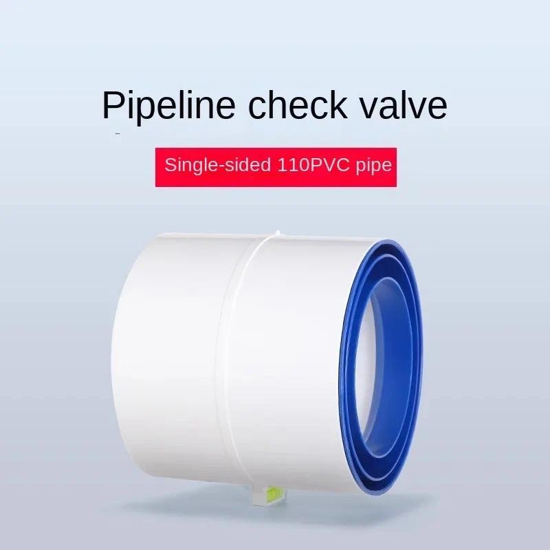 Jual Pipe Exhaust Fan Check Valve Round PVC Range Hoods Backdraft ...
