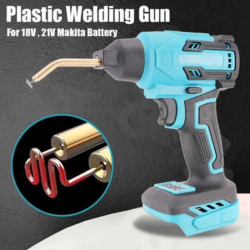 Jual Electric Plastic Welding Gun For 18V 21V Makita Battery (Without ...