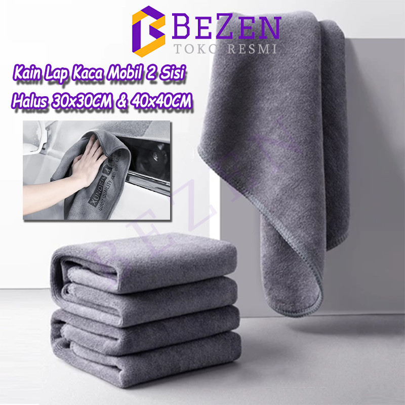 Jual 40*40 Kain Lap Mobil Microfiber/Kain Lap Kendaraan Mobil & Motor ...