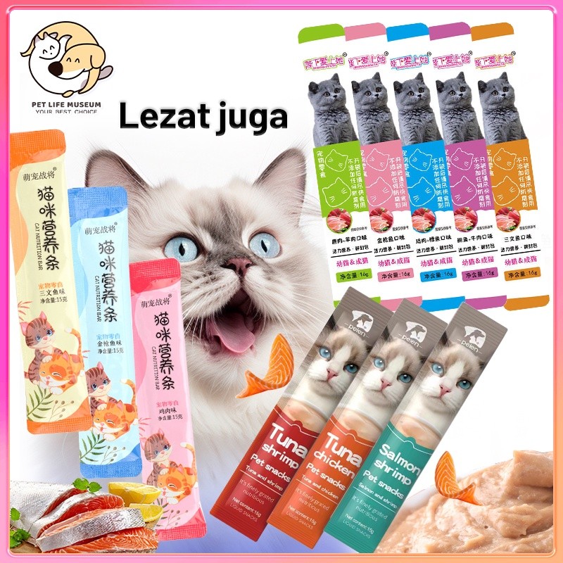 Jual 50pcs Snack Kucing Snack Hewan Peliharaan Cat Strip 16g/Strip ...