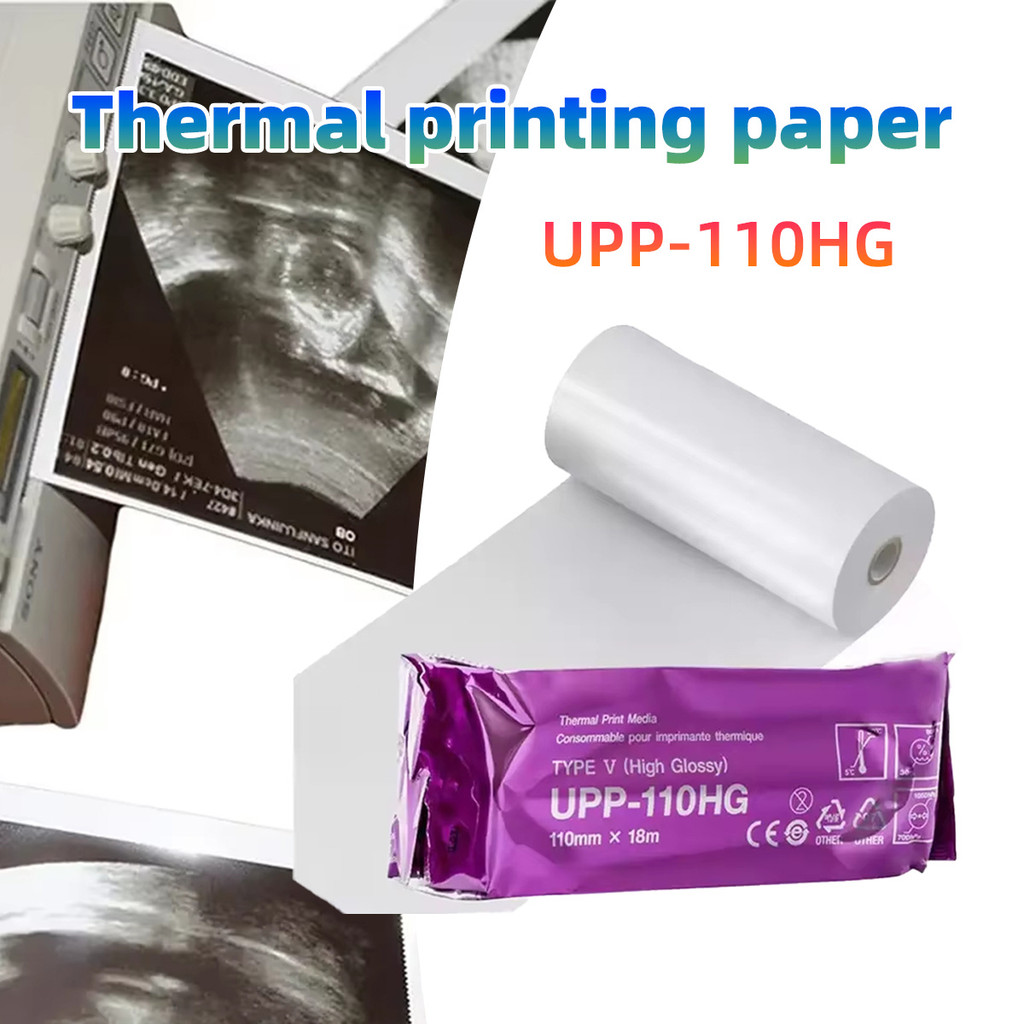 Jual Kertas USG Sony UPP-110 HG - High Glossy Sony Printer Paper USG ...