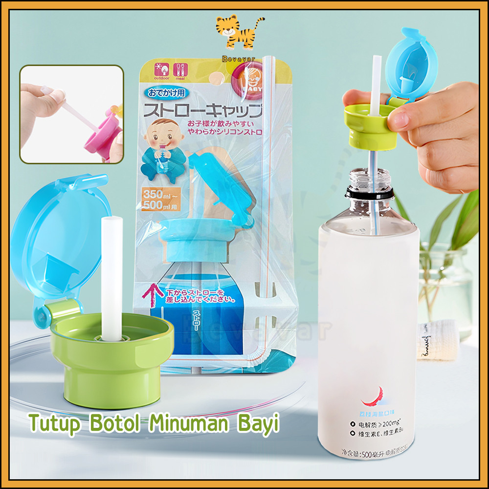 Jual ID Bevavar Tutup Botol Minum Anak Tutup Putar Tutup Sippy Portable ...