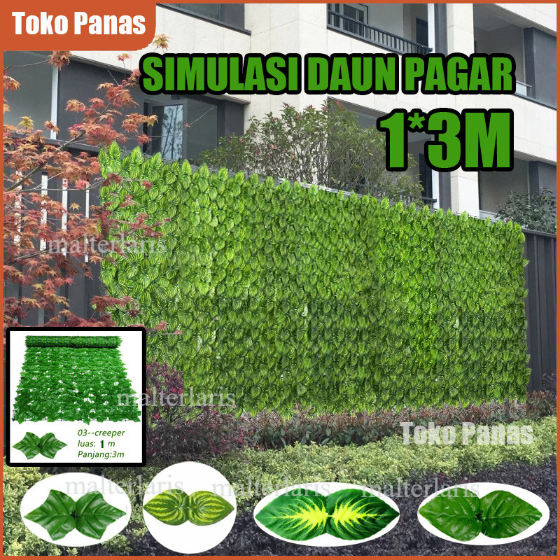 Jual Rumput Sintetis 3M X 1MDaun Rambat Sintetis/1M*3M/Plastik Dinding ...