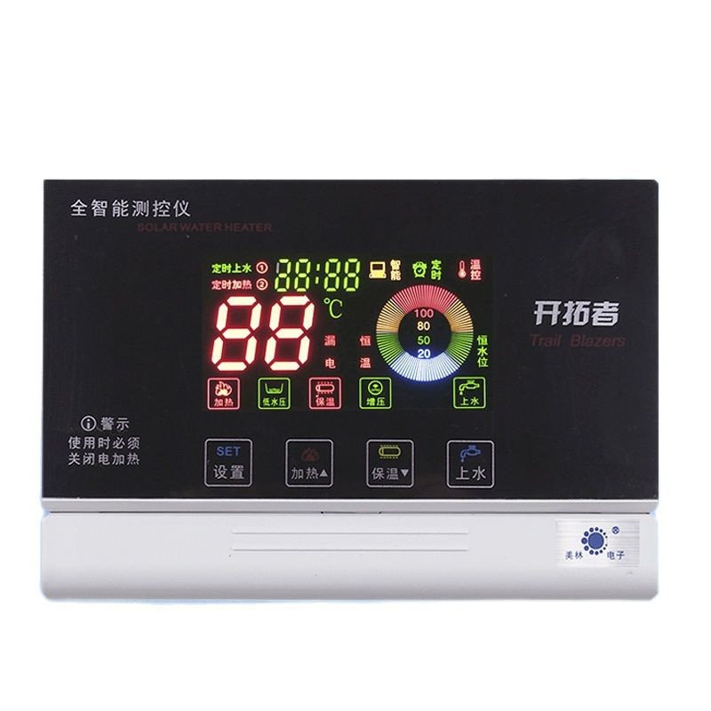 Jual Solar water heater controller instrument universal automatic water ...