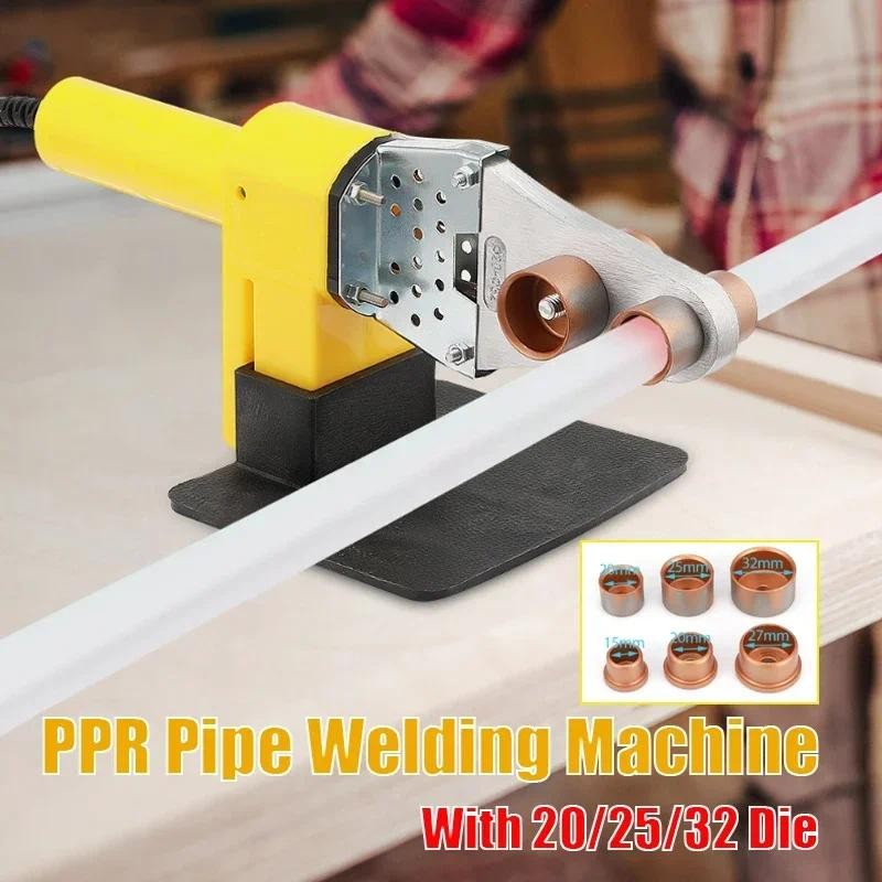 Jual Pipe Welding Machine Socket Fusion Welder PPR Plastic Tube Fusion Welding Equipment Pipe ...