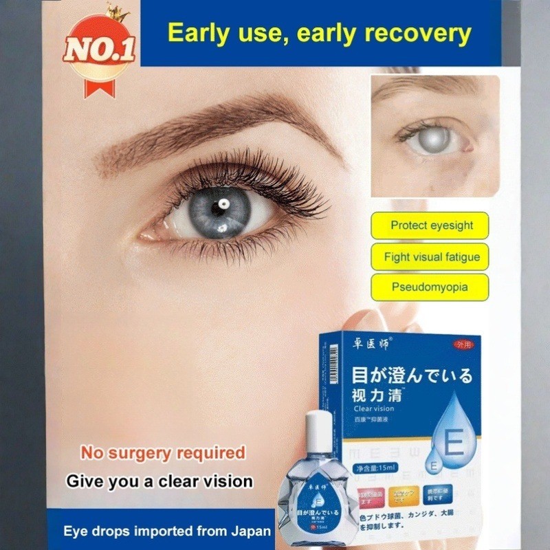 Jual tant Eye Drops for Relieve Eyestrain Clear Blurred Vision | Shopee ...