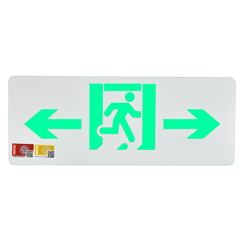 Jual Emergency Light Indicator Lamp Exit Sign Led Light Fire Safety ...