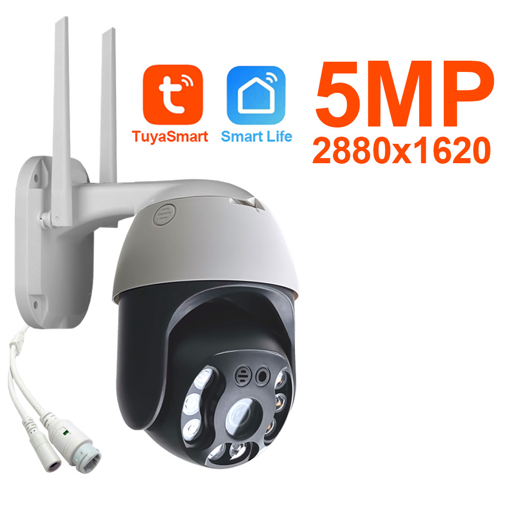 Jual 5MP IP Camera Security CCTV Outdoor Wall Amount RJ45 Wifi Wireless ...