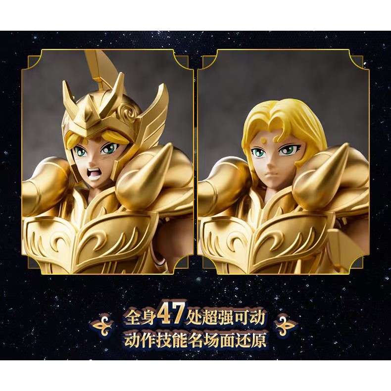 Jual al Blokees Saint Seiya Building Block Figure Toys Scorpio Milo Leo ...
