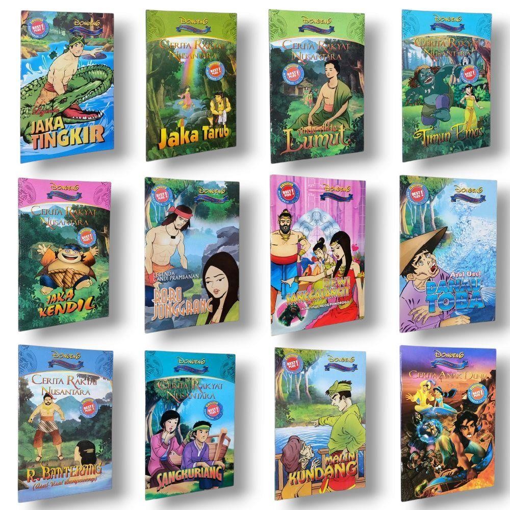 Jual DONGENG PENGANTAR TIDUR (BED TIME STORY) / CERITA RAKYAT NUSANTARA ...