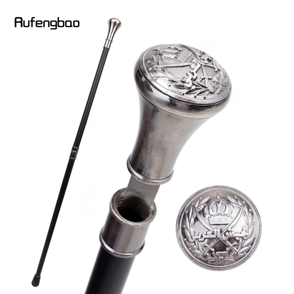 Jual The Middle Ages Sword Totem Relief Walking Stick with Hidden Plate ...