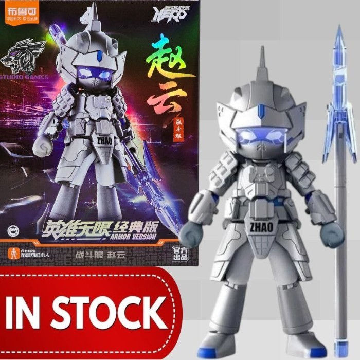 Jual BLOKEES 85011 Hero Infinity Armor 07 Zhao Yun Battle Suit Version ...