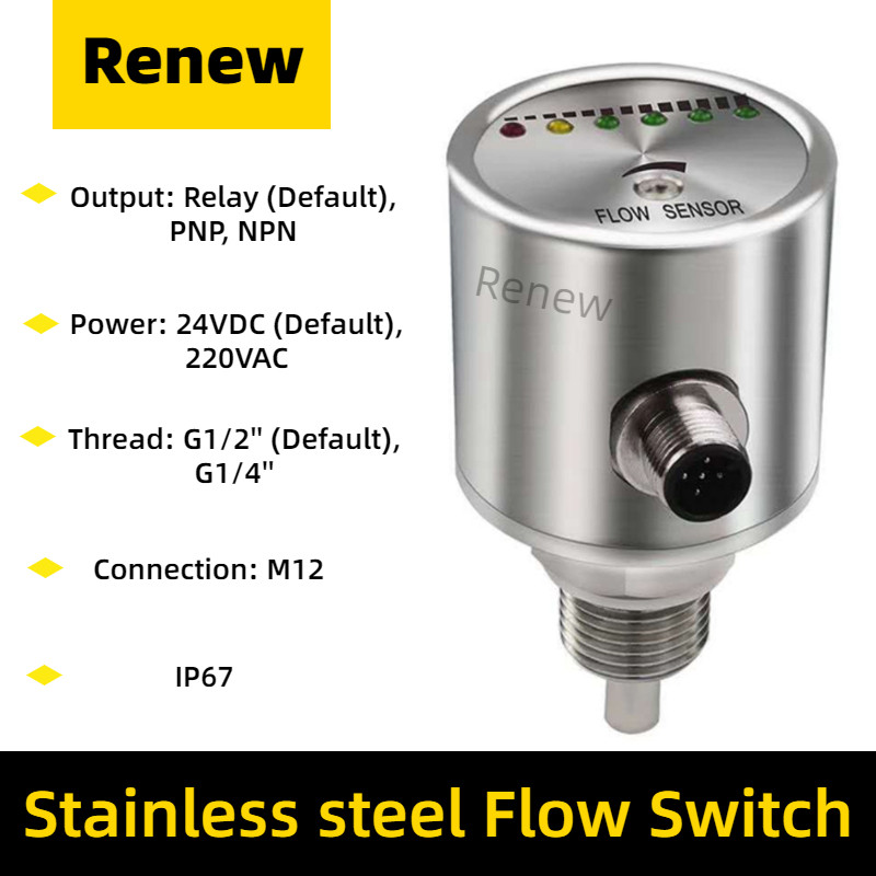 Jual Stainless Steel Flow Switch Thermal Conductivity Water Oil ...