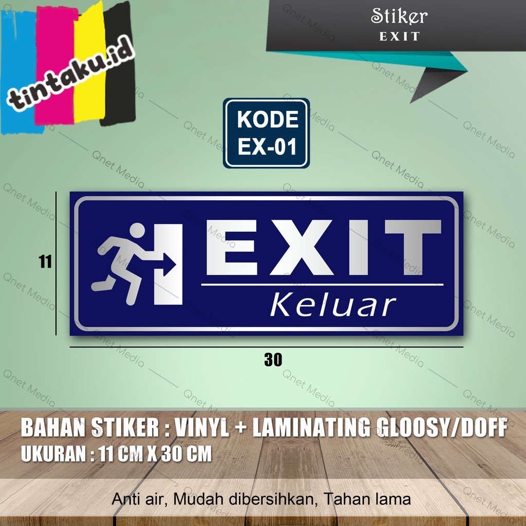 Jual STIKER EXIT KELUAR + LAMINATING GLOSSY/DOFF | Shopee Indonesia