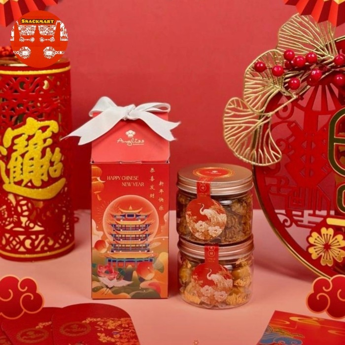 Jual Hampers Imlek Medan 2025 / Hampers Kue Kering 2025 / Hampers Imlek ...