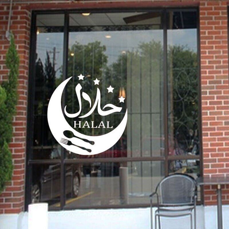 Jual Sticker Custom Mobil Halal Sign Islamic Wall Sticker Vinyl ...