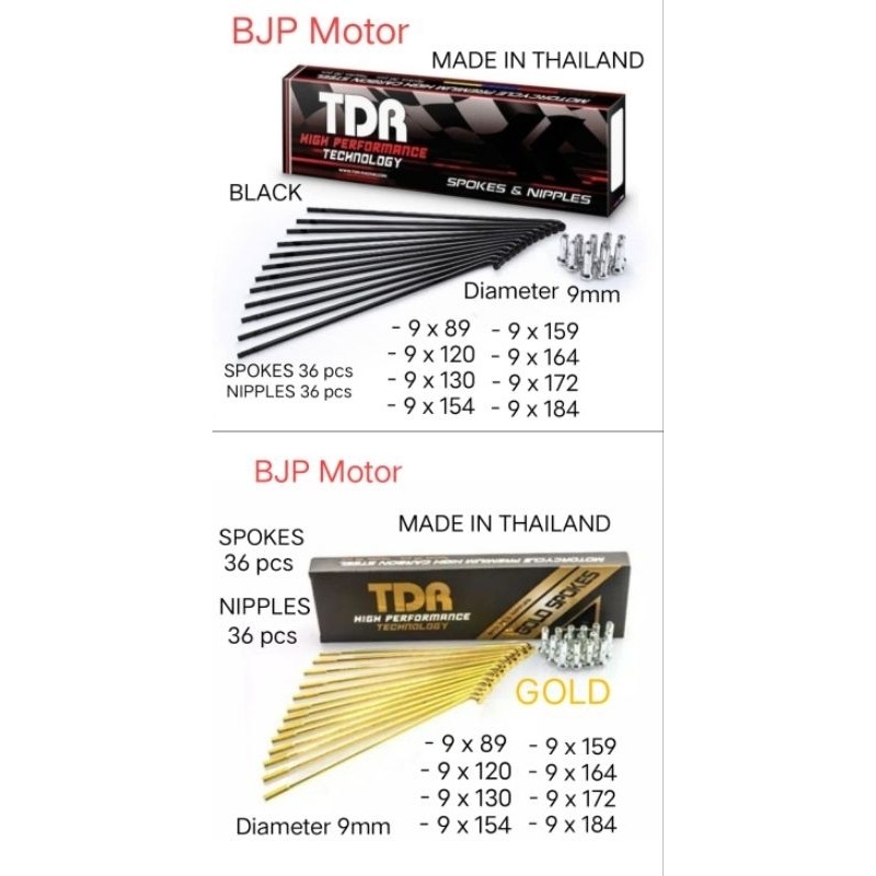 Jual Ruji/Jari TDR BLACK/GOLD/CHROME Diameter 9mm ukuran 89/120/129/130 ...