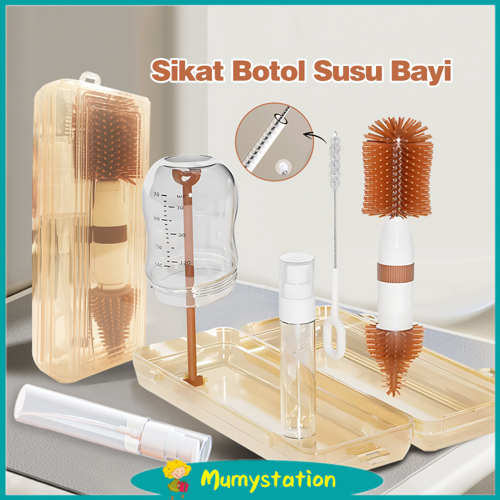 Jual Mumystation 4in1 Sikat Pembersih Botol Susu Bayi Silikon Dot ...