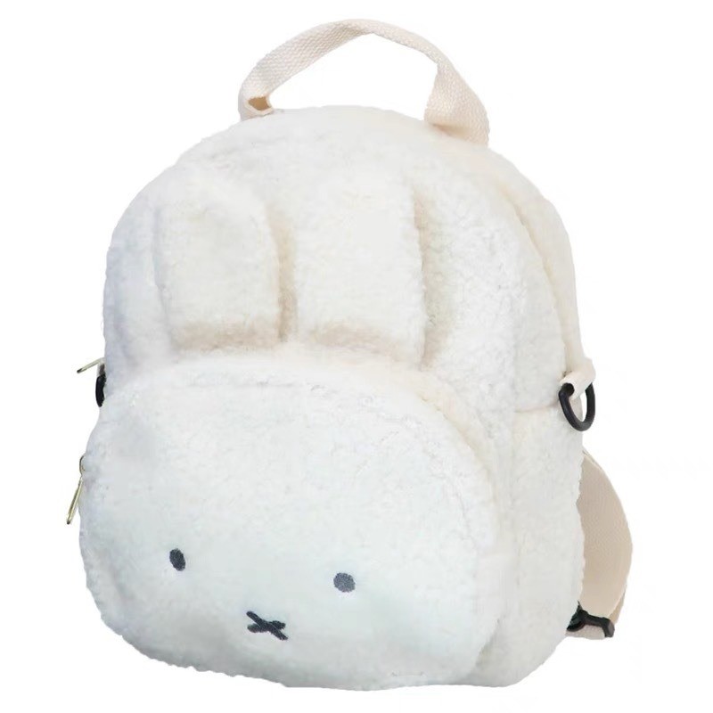 Jual Miffy Boris Shoulder Backpack | Tas backpack Bahu Miffy Boris ...