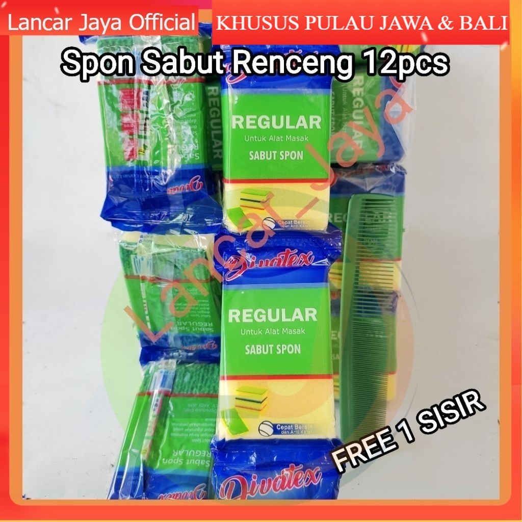 Jual SPON SABUT CUCI PIRING DIVATEC 1 LUSIN ISI 12 | SPON KARPET CUCI ...