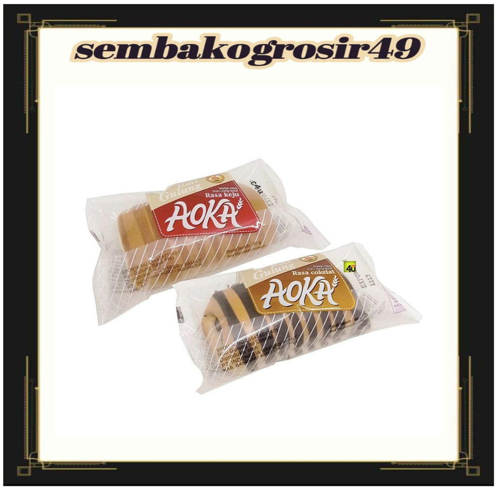 Jual SSG ROTI GULUNG AOKA - Netto 60gr ROTI GULUNG AOKA COKLAT KEJU ...