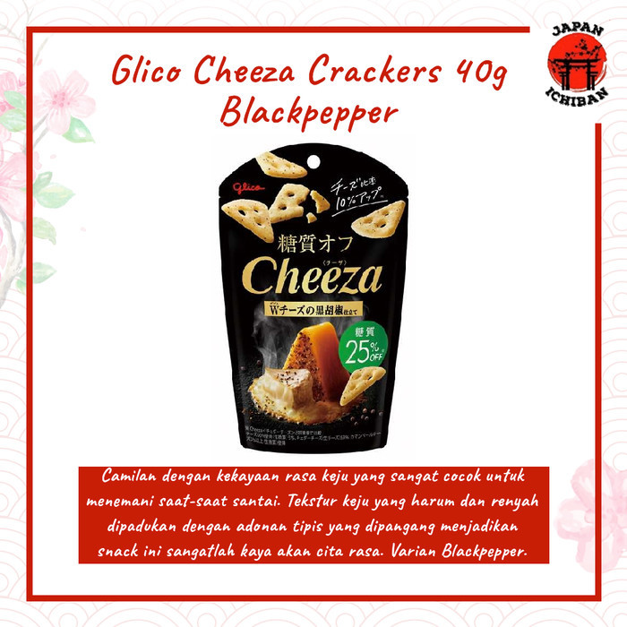 Jual Glico Cheeza Crackers 40g Snack Crispy Cheese Flavor Original ...