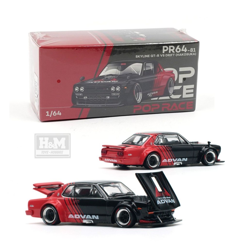 Jual Pop Race 1/64 Skyline GT-R V8 Drift HAKOSUKA ADVAN LIVERY | Shopee Indonesia