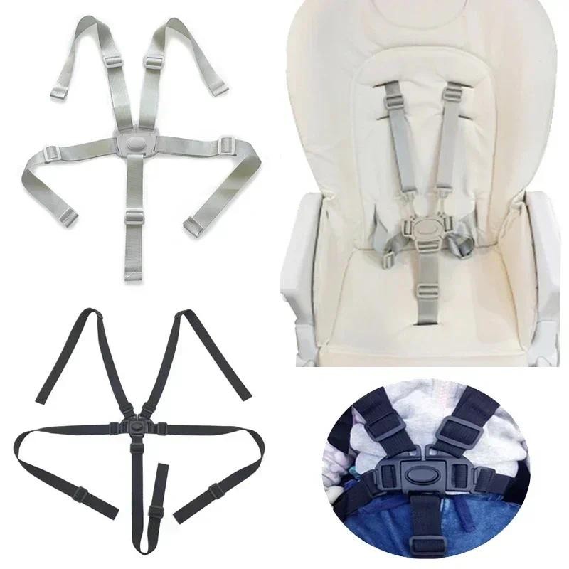 Jual Baby Universal 5 Point Harness High Chair Safe Belt Seat Belts for Stroller Pram Buggy ...