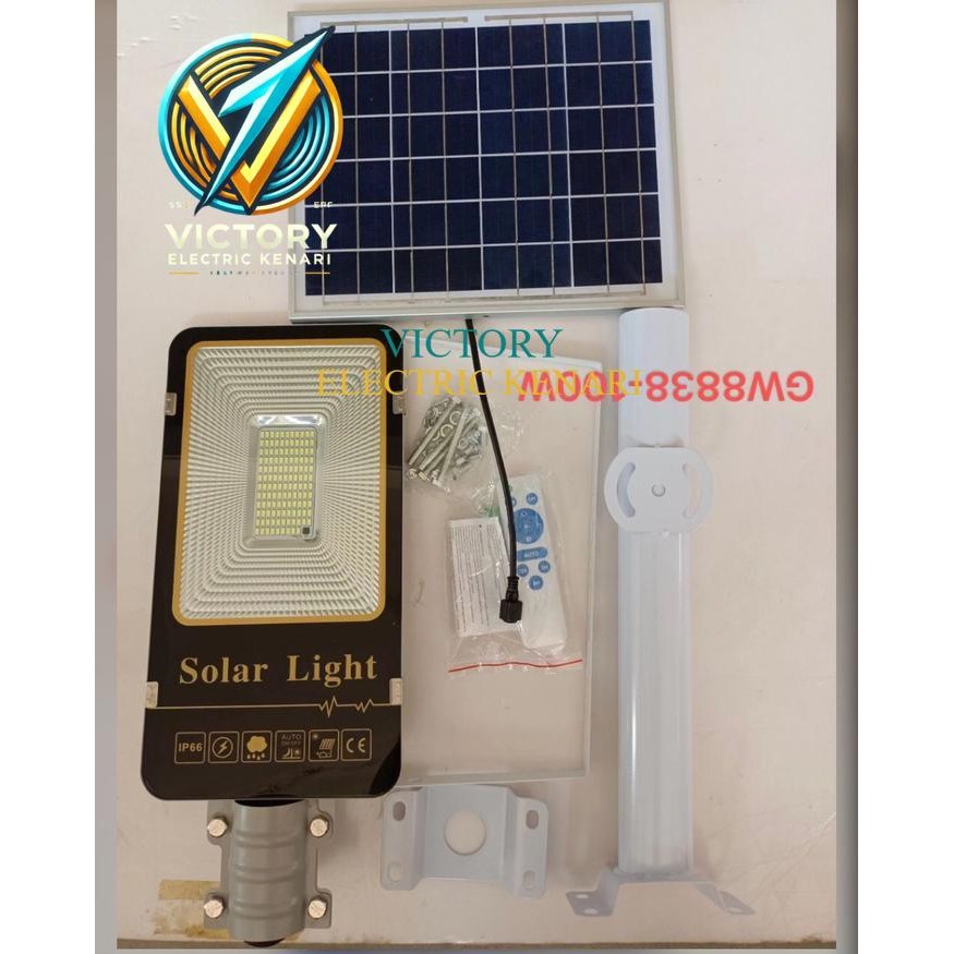 Jual lampu jalan solar 100w pju solar cell 100w pju tenaga surya led ...