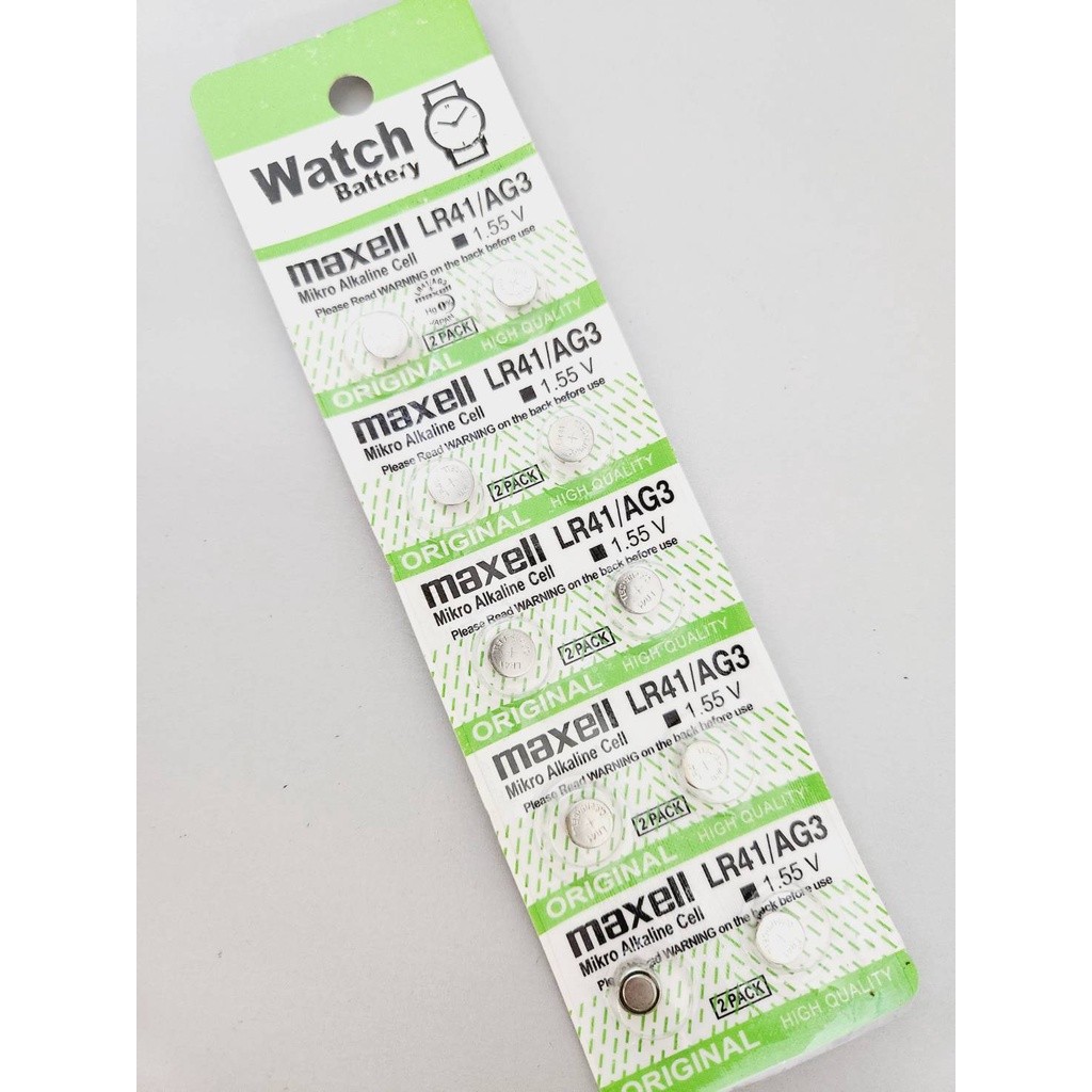 Jual Baterai Murah Seri LR41 41 AG3 Battery Batrei Jam Anak Lampu Laser Termometer Harga Per ...