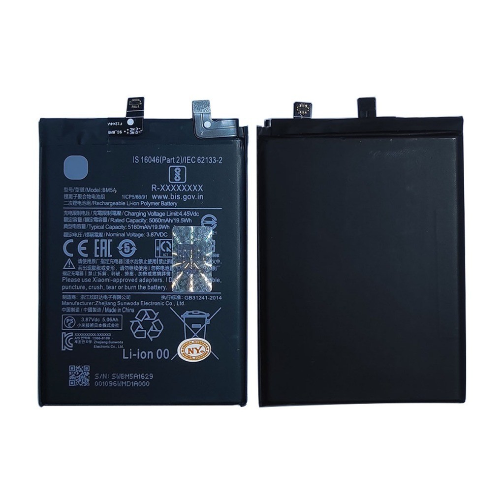 Jual Baterai Xiaomi Redmi Note 11 Pro BM-5A BM5A / Battery Batteray ...