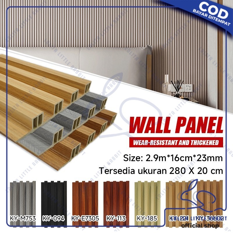 Jual LOLITA Panel kayu WPC/panel dinding PVC/panel dinding kisi kayu ...